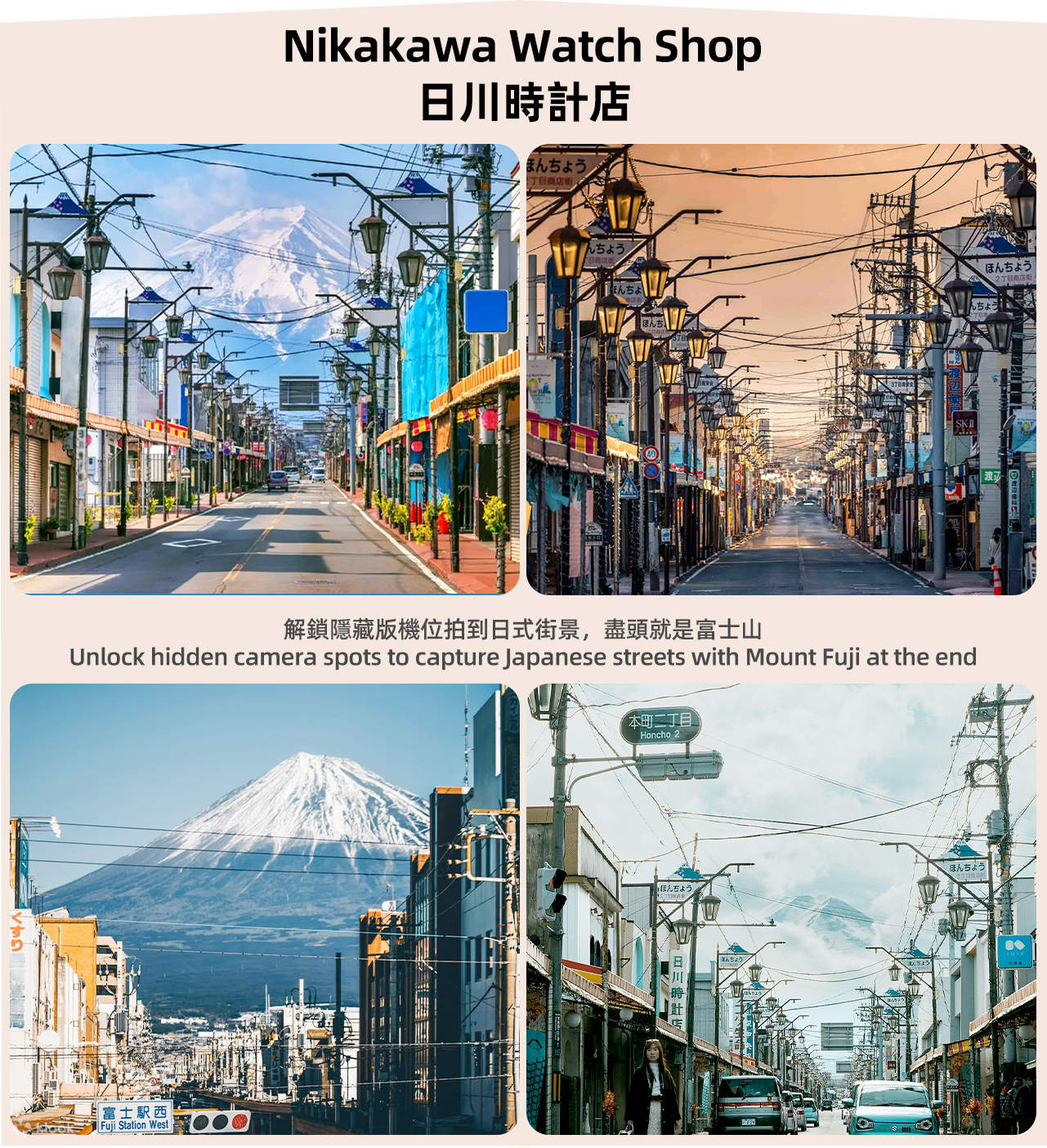 [One-day tour of Mount Fuji Internet celebrity & classic check-in ...